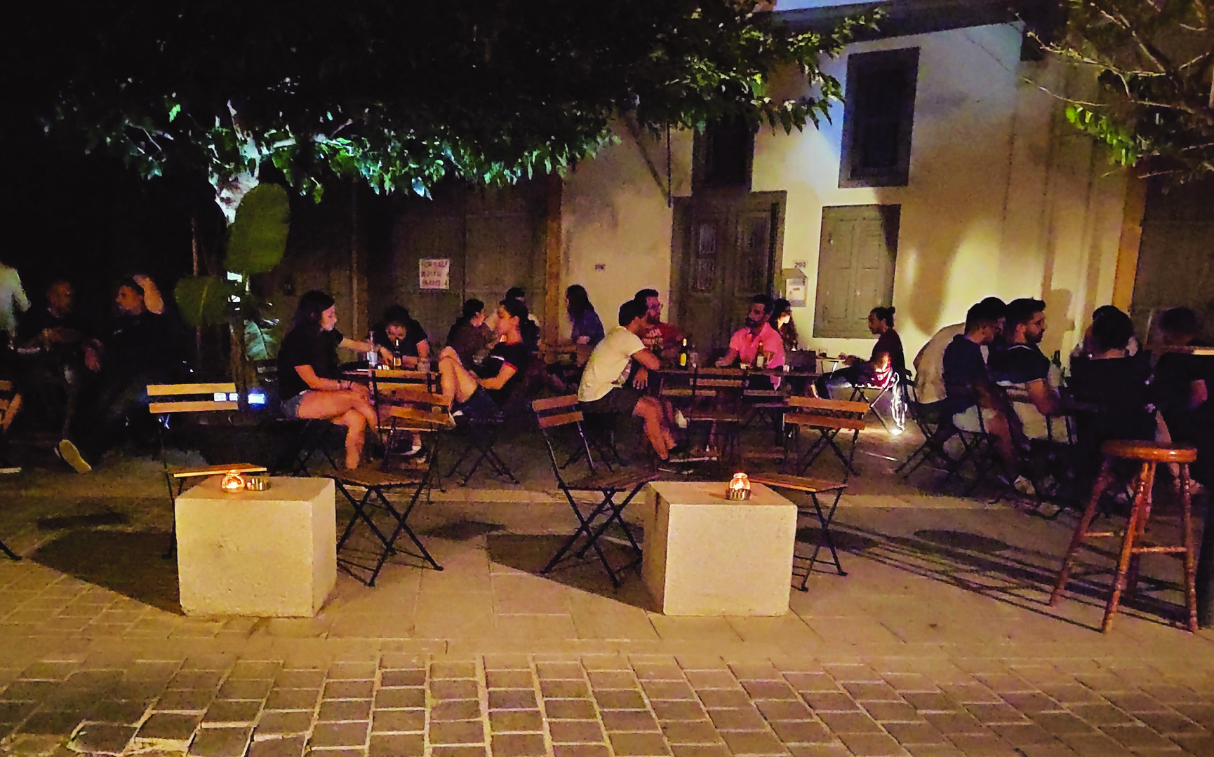 Public Cyprus
