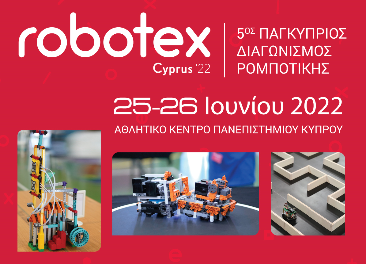 Cyprus robotics competition to take place on June 25 | Cyprus Mail