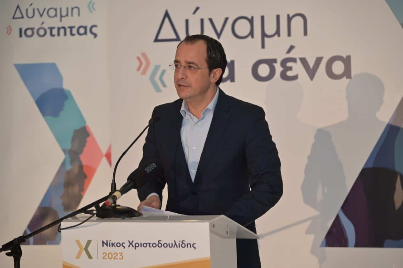 Christodoulides' support drops slightly but still ahead- poll | Cyprus Mail