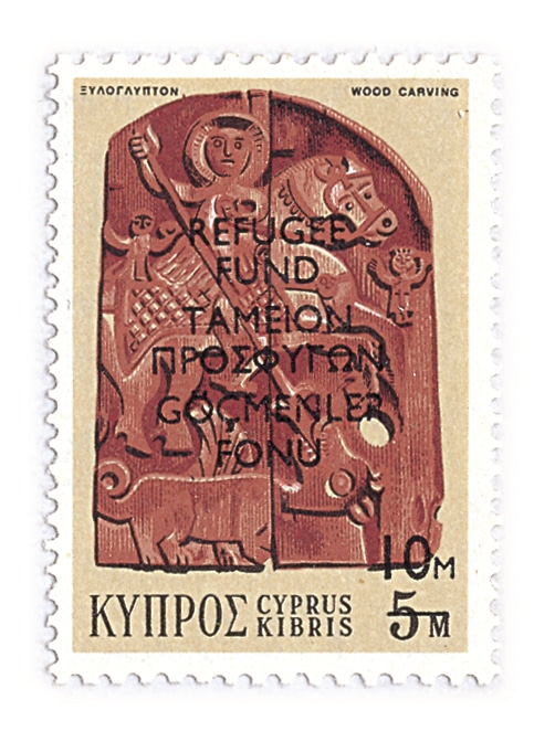 Cyprus refugee stamp: the story of a symbol | Cyprus Mail