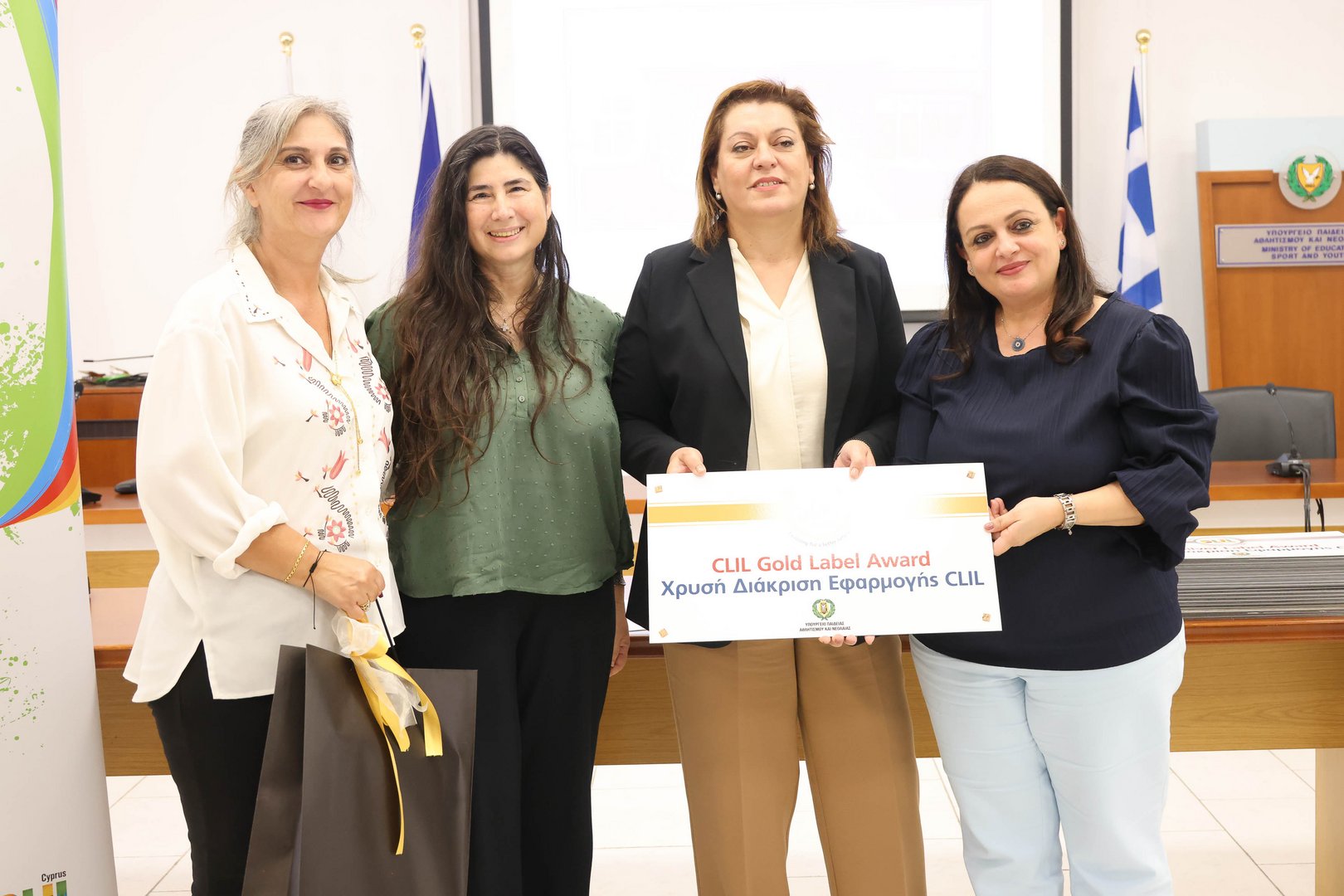 Education minister awards schools for implementing CLIL approach ...