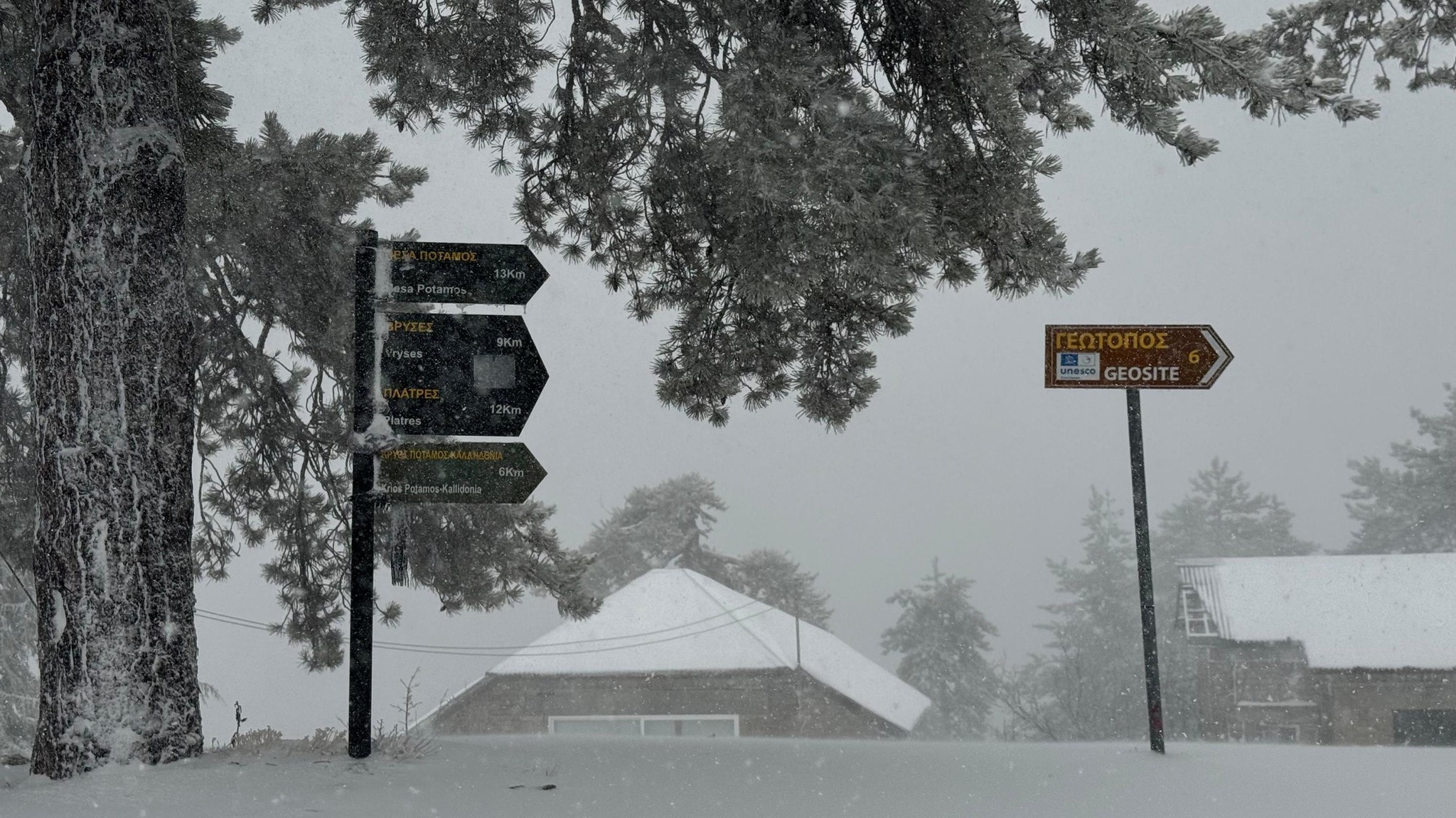 Restricted access to mountain roads | Cyprus Mail